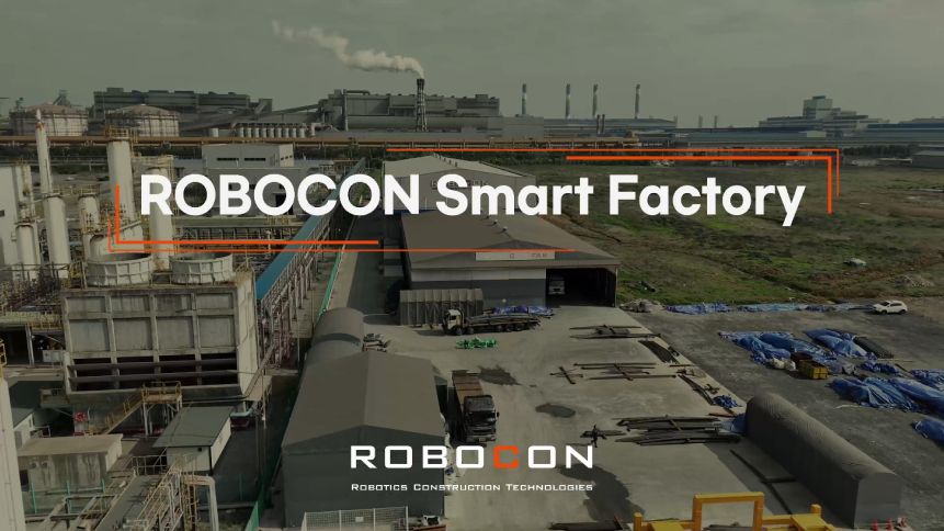 Robocon Technologies Corp.